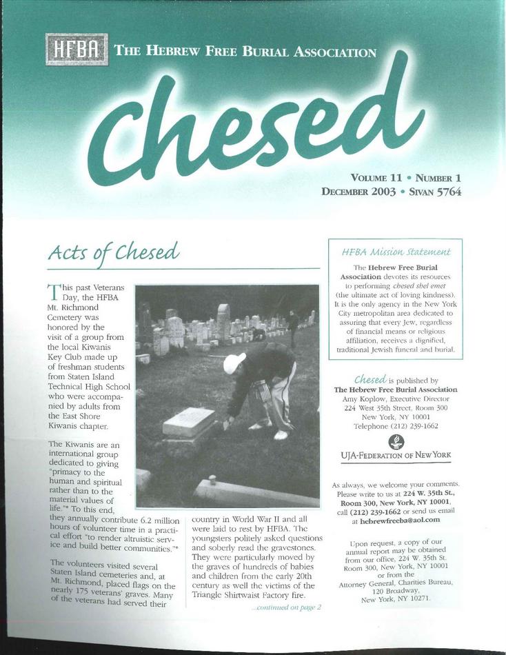 Hebrew Free Burial Association | Chesed