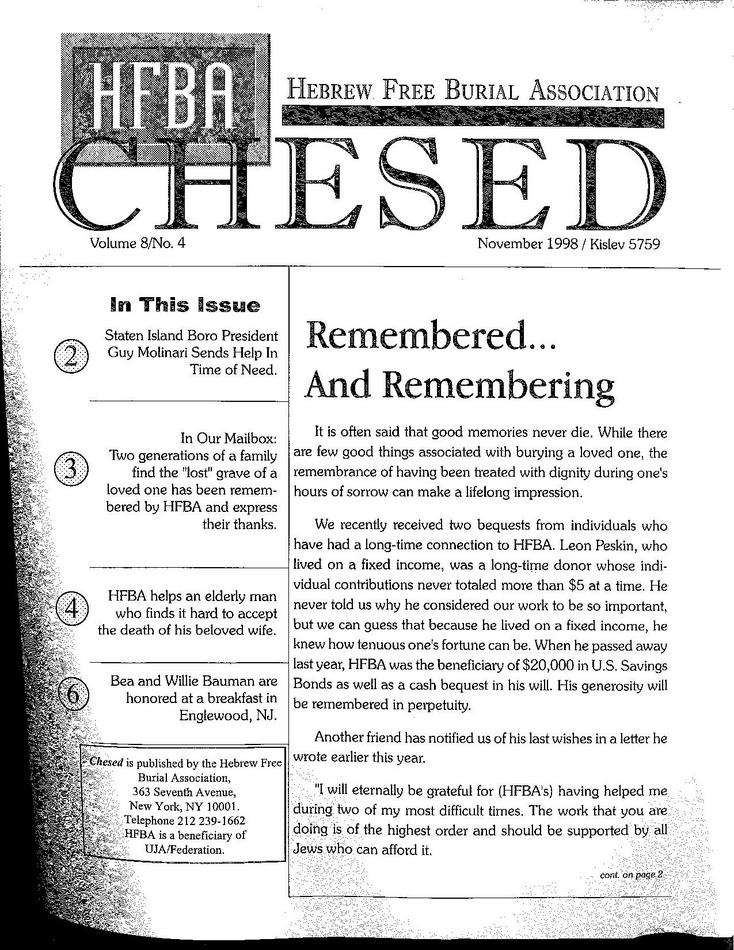 Hebrew Free Burial Association | Chesed