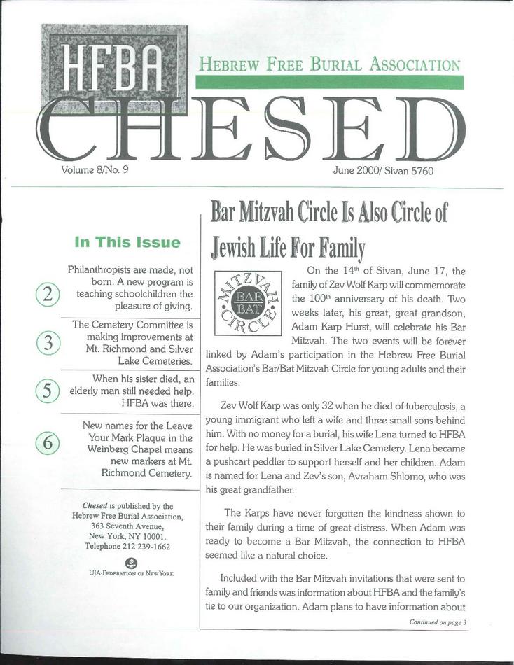 Hebrew Free Burial Association | Chesed