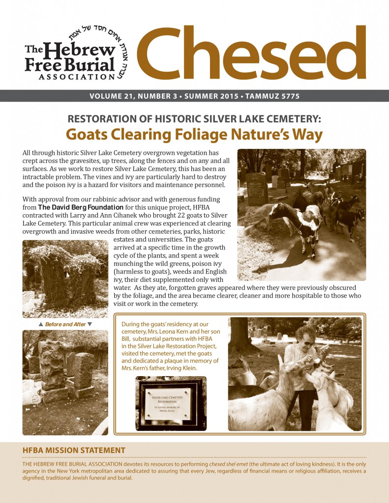 Hebrew Free Burial Association | Chesed