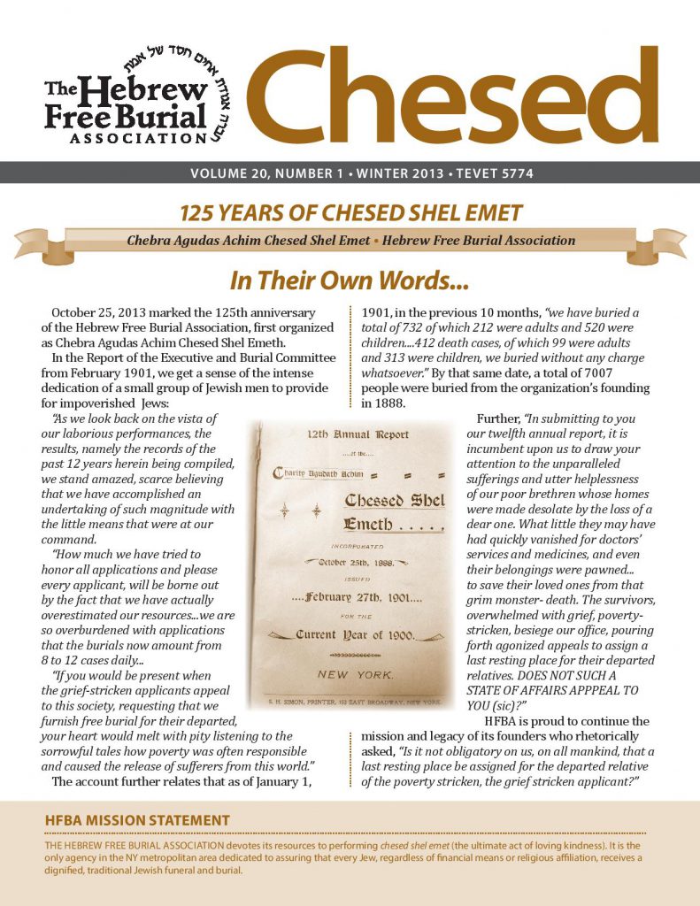 Hebrew Free Burial Association | Chesed