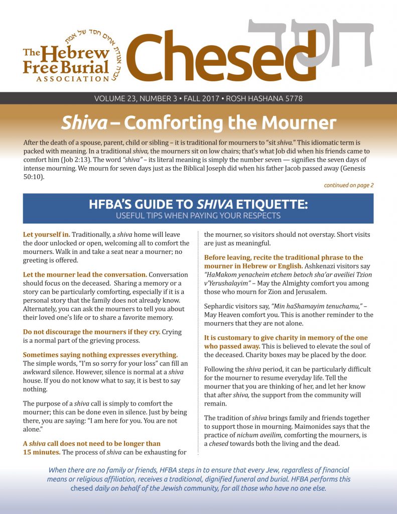 Hebrew Free Burial Association | Chesed
