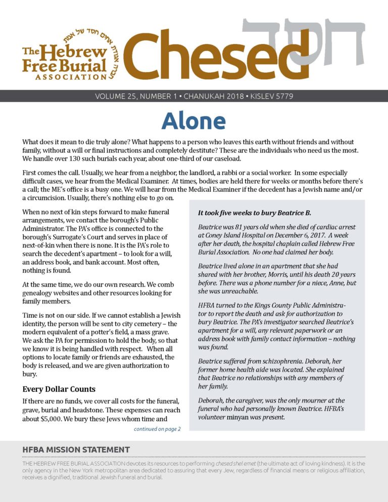 Chesed Newsletter - Hebrew Free Burial Association