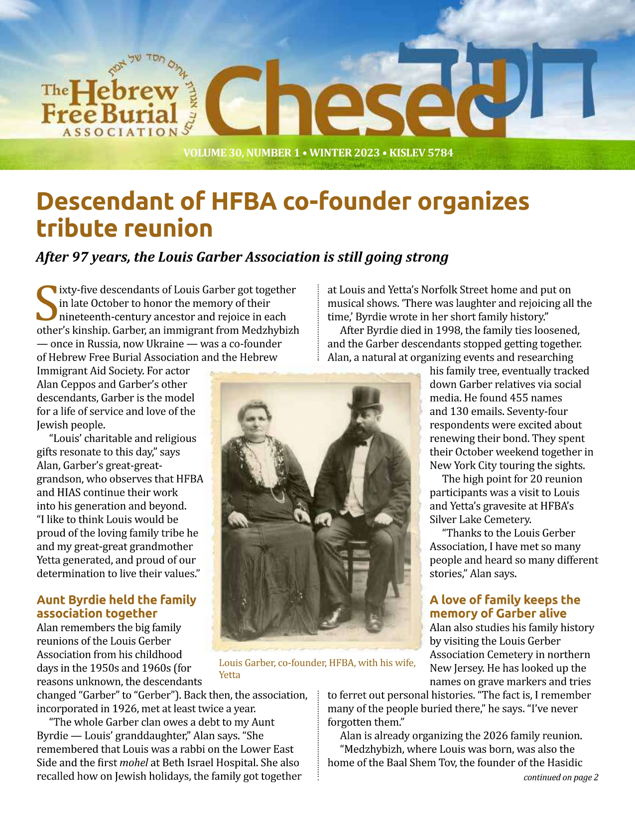 Chesed Newsletter - Hebrew Free Burial Association