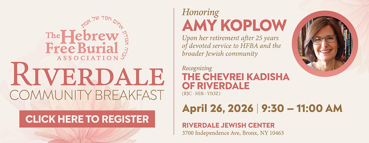 Hebrew Free Burial Association | Supporting the Jewish Community
